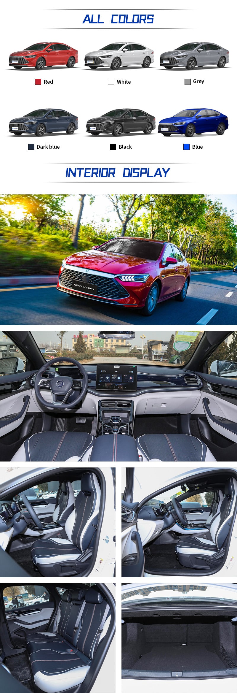 BYD Qin PLUS DM-i | DDong Automobile