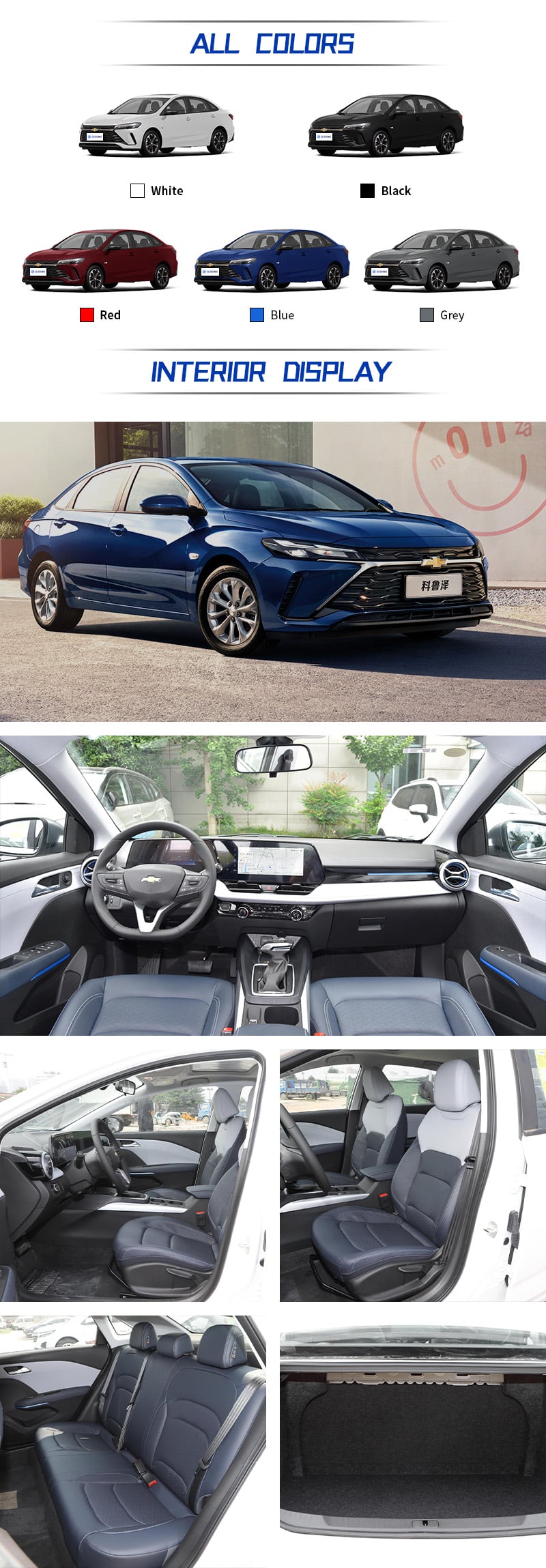 Chevrolet Monza - DDONG AUTOMOBILE