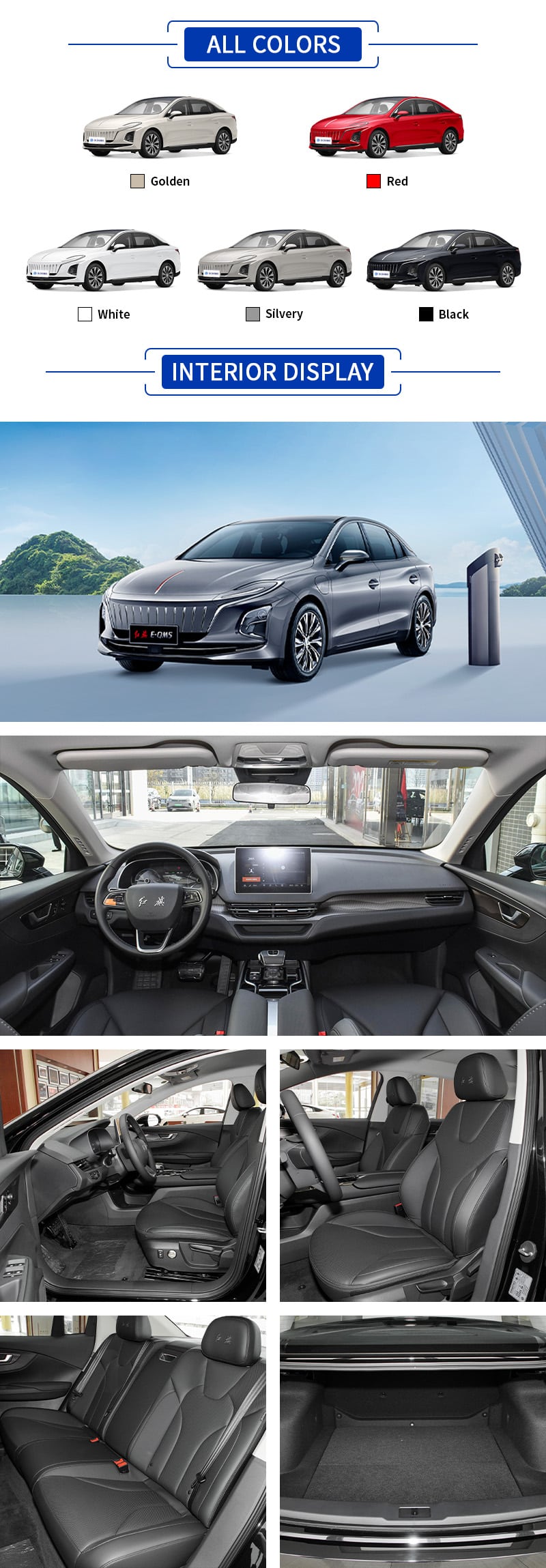 HongQi E-QM5 | DDong Automobile