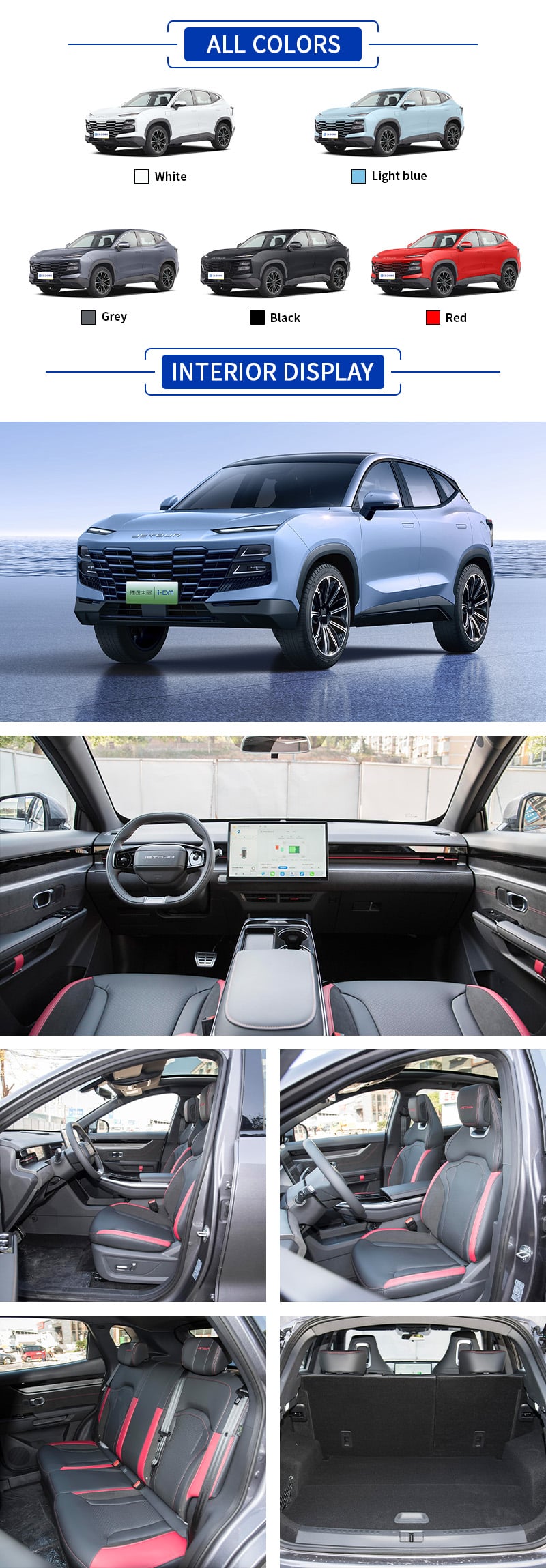 Jetour DaShing i-DM | DDong Automobile