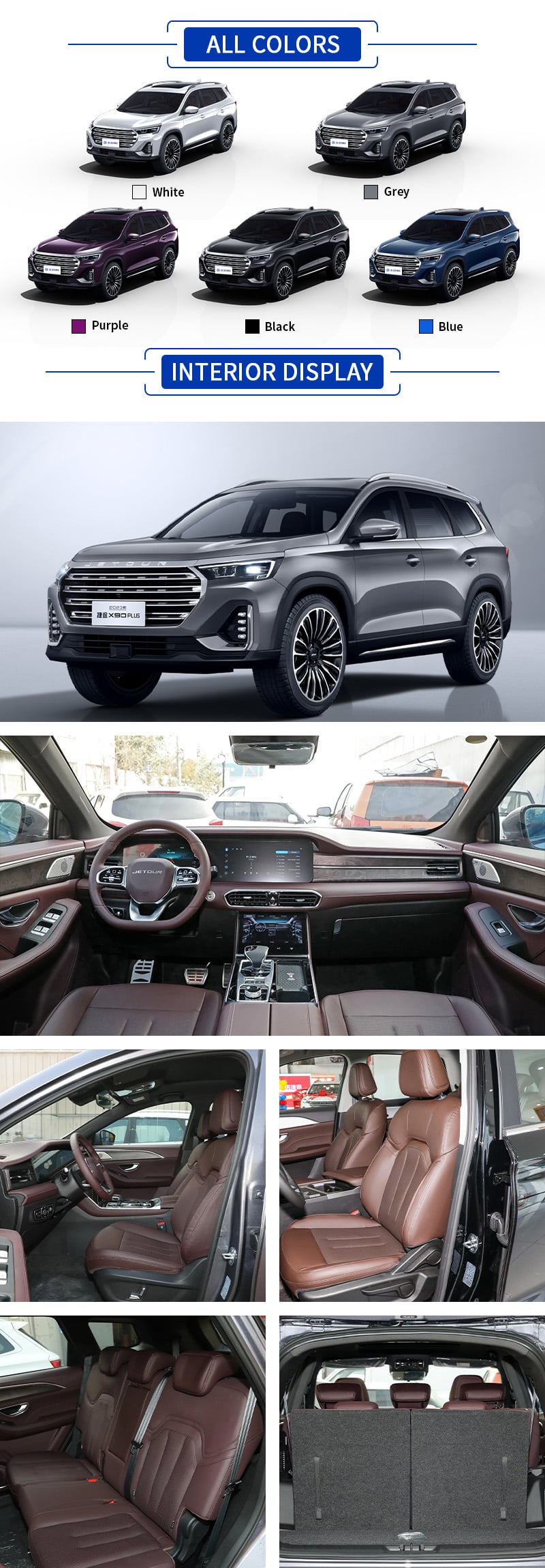 Jetour X90 PLUS | DDong Automobile