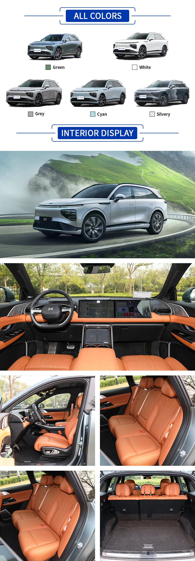 XPeng G9 | DDong Automobile