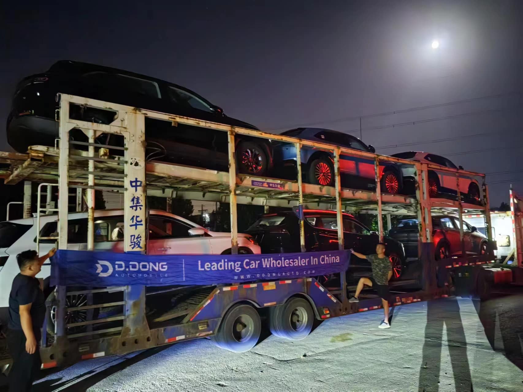 Six Cars Are Ready To Ship | DDong Automobile