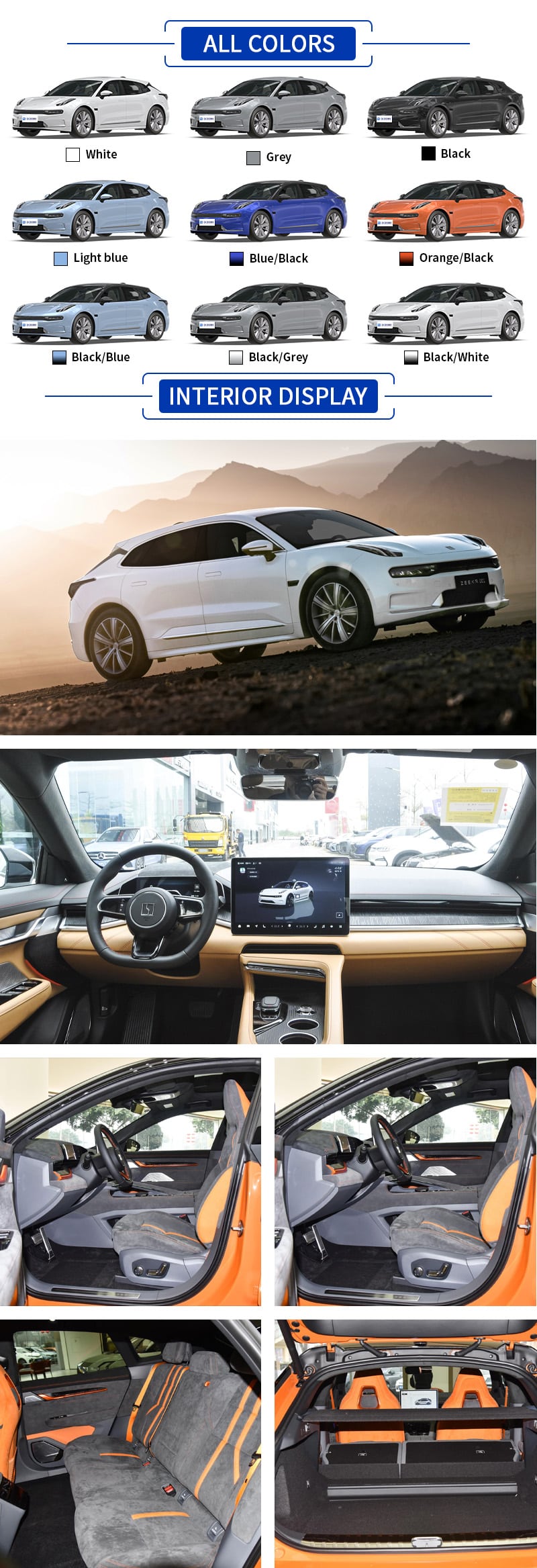 Zeekr 001 | DDong Automobile