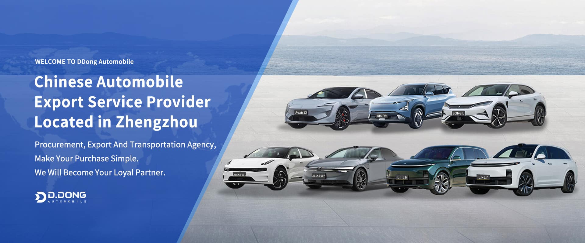 DDong Automobile | China’s Leading Automobile Exporter
