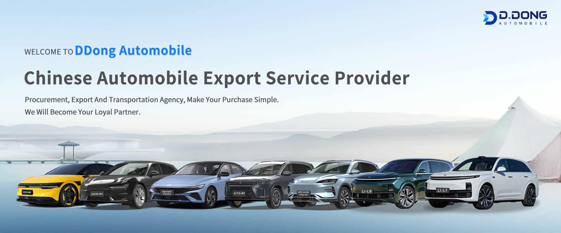 DDong Automobile | China’s Leading Automobile Exporter
