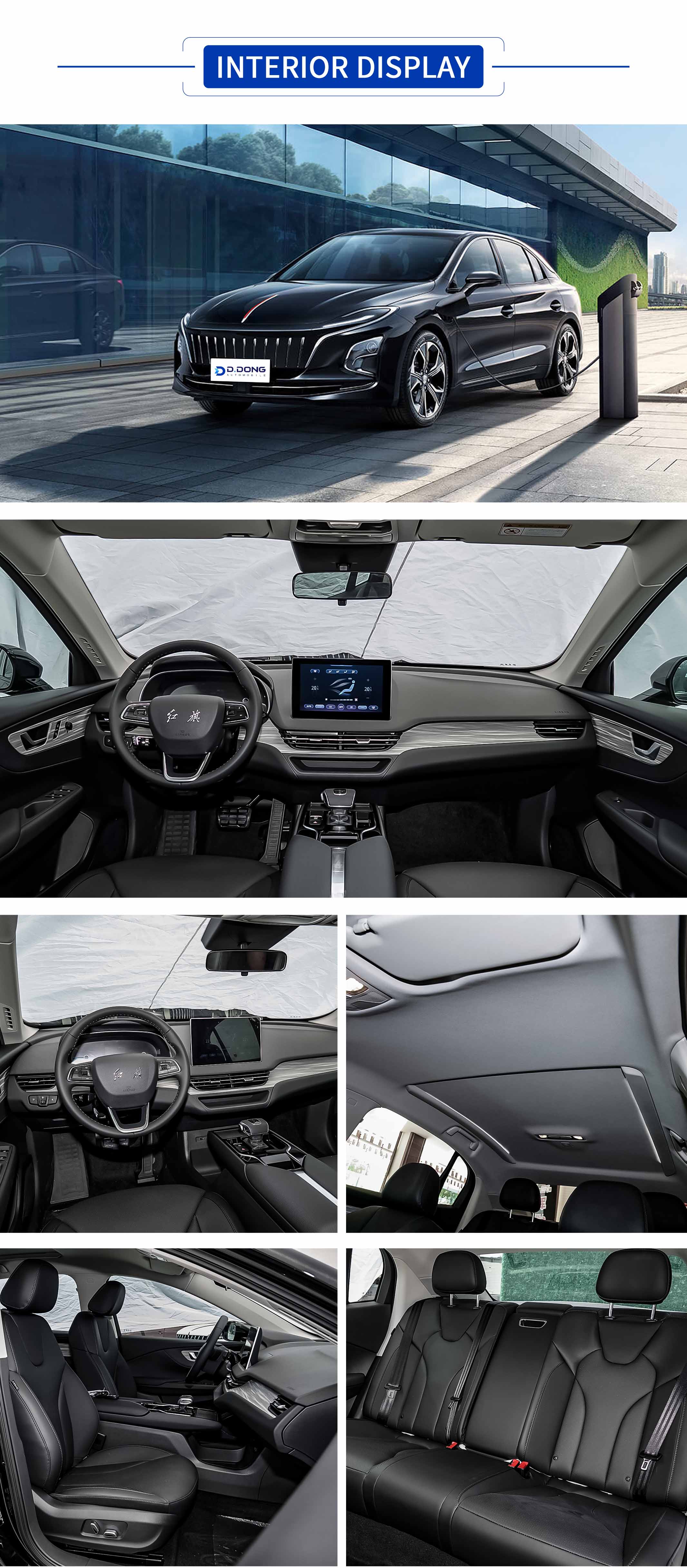 HongQi E-QM5 | DDong Automobile
