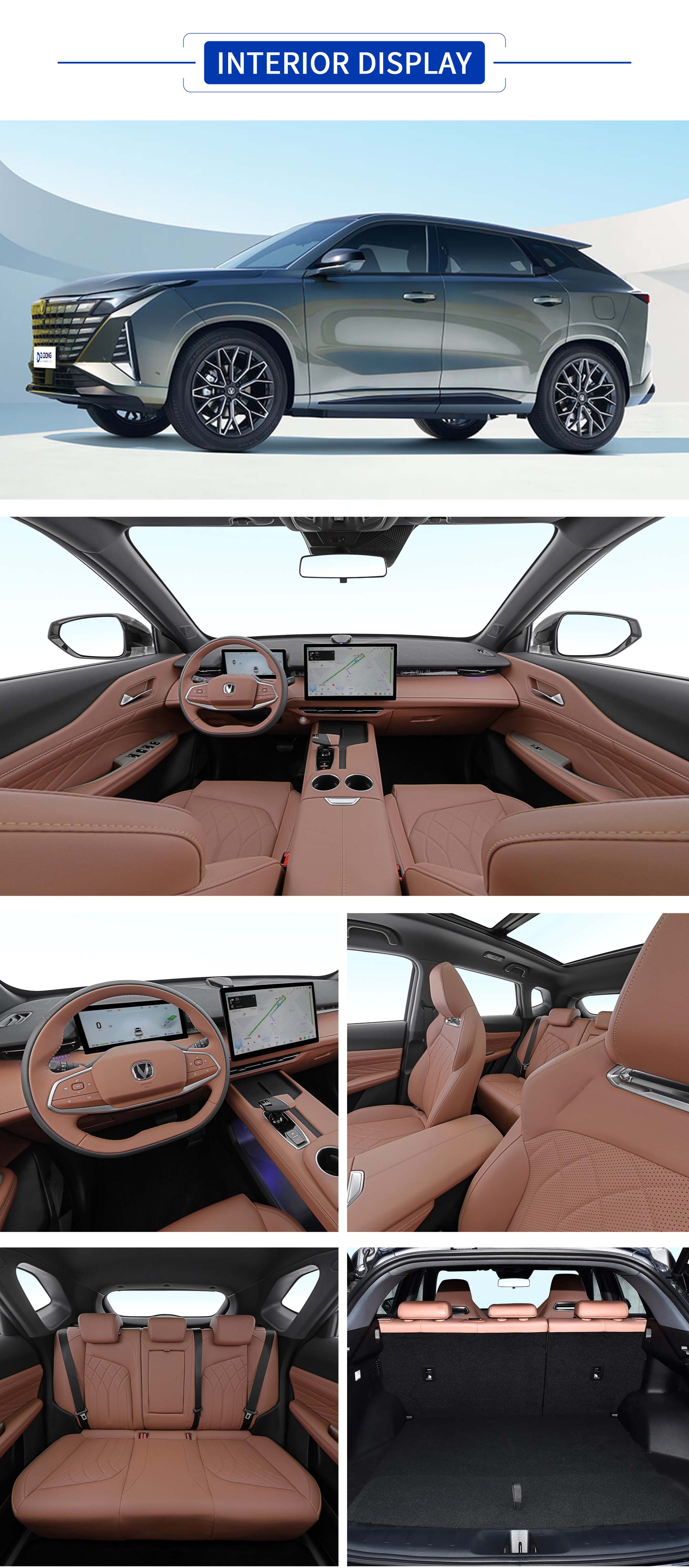 ChangAn QiYuan Q05 | DDong Automobile