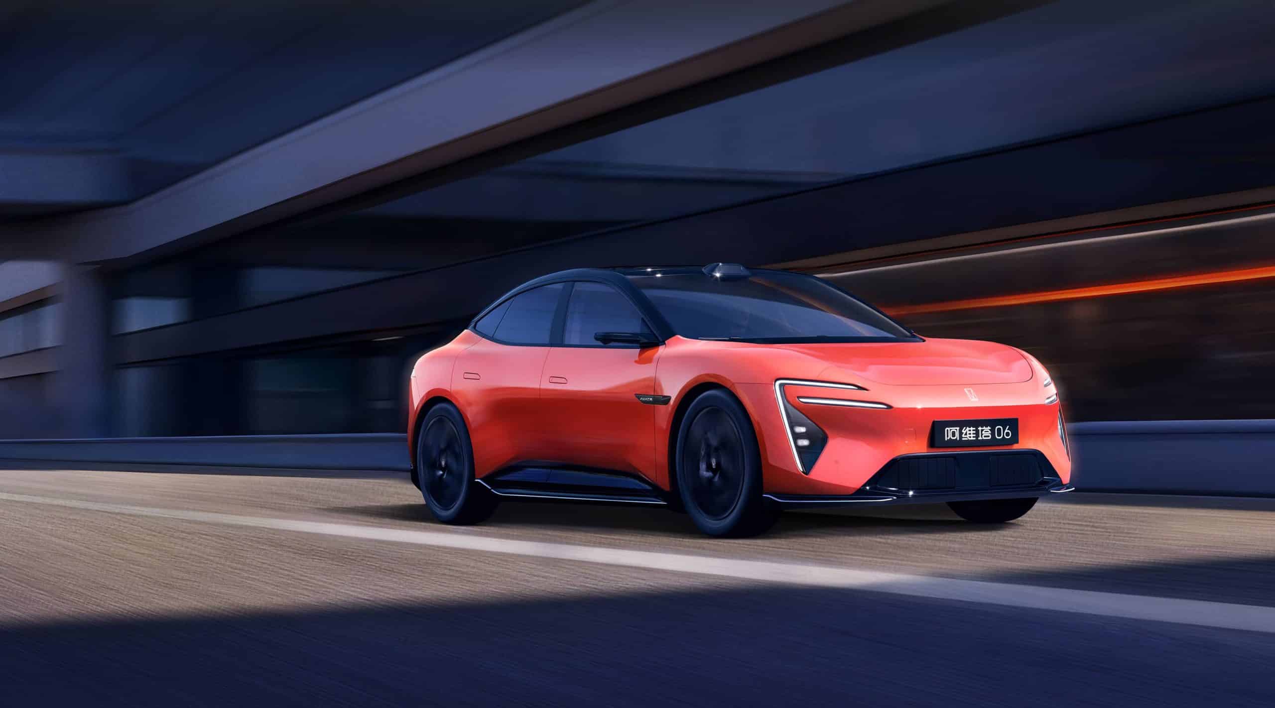 2025 Avatr 06 Global Debut – Luxury Smart Sports Sedan | DDong Automobile