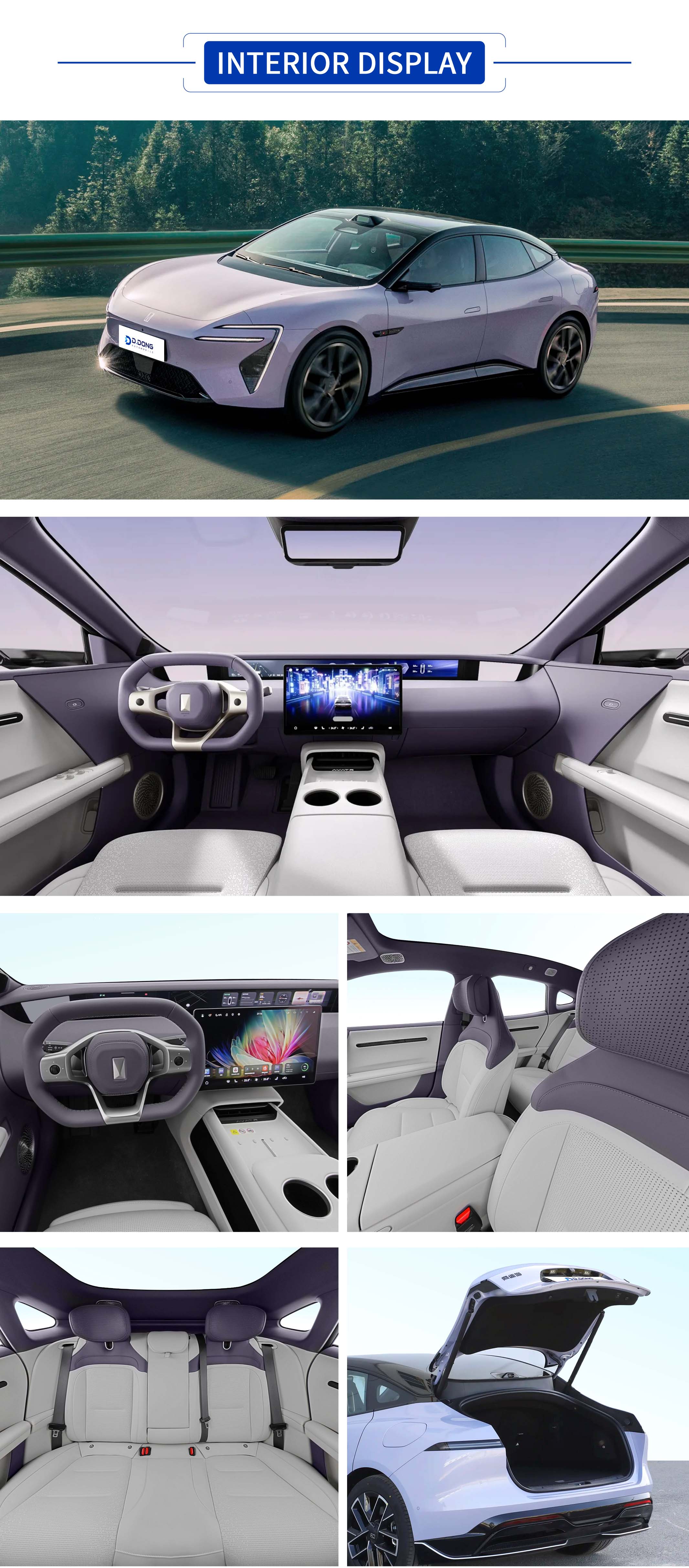 Avatr 06 | DDong Automobile