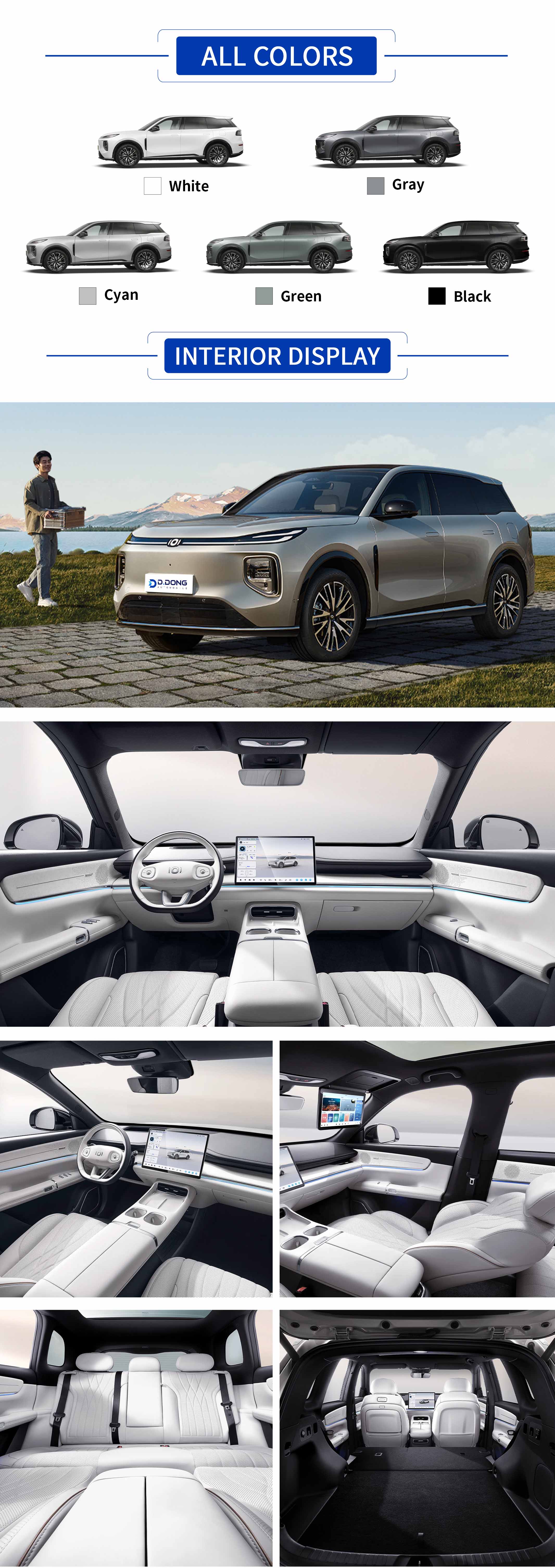 ChangAn QiYuan Q07 | DDong Automobile