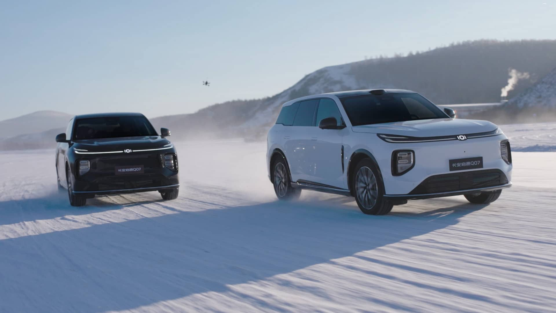 Changan Qiyuan Q07 Launch: Mid-Size SUV | DDong Automobile