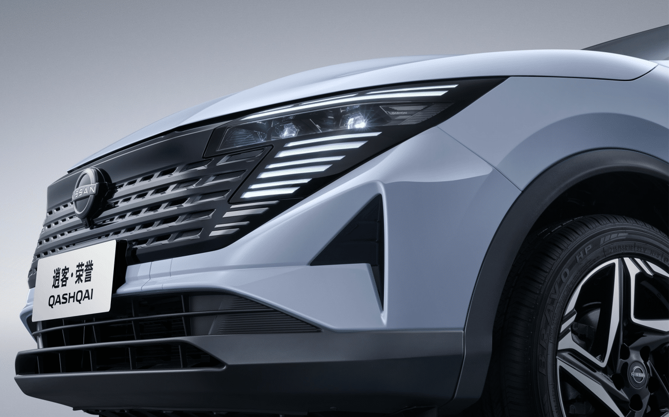 Nissan Qashqai Review | Family SUV with Low Fuel Consumption| DDong ...